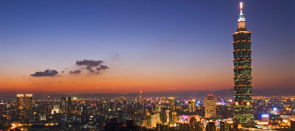 Menara Taipei 101 – BINA NUSANTARA Mandarin Club